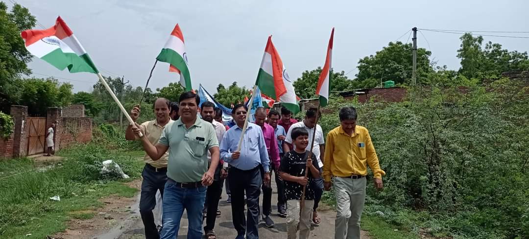 Maharana Pratap P.G. College Hardoi